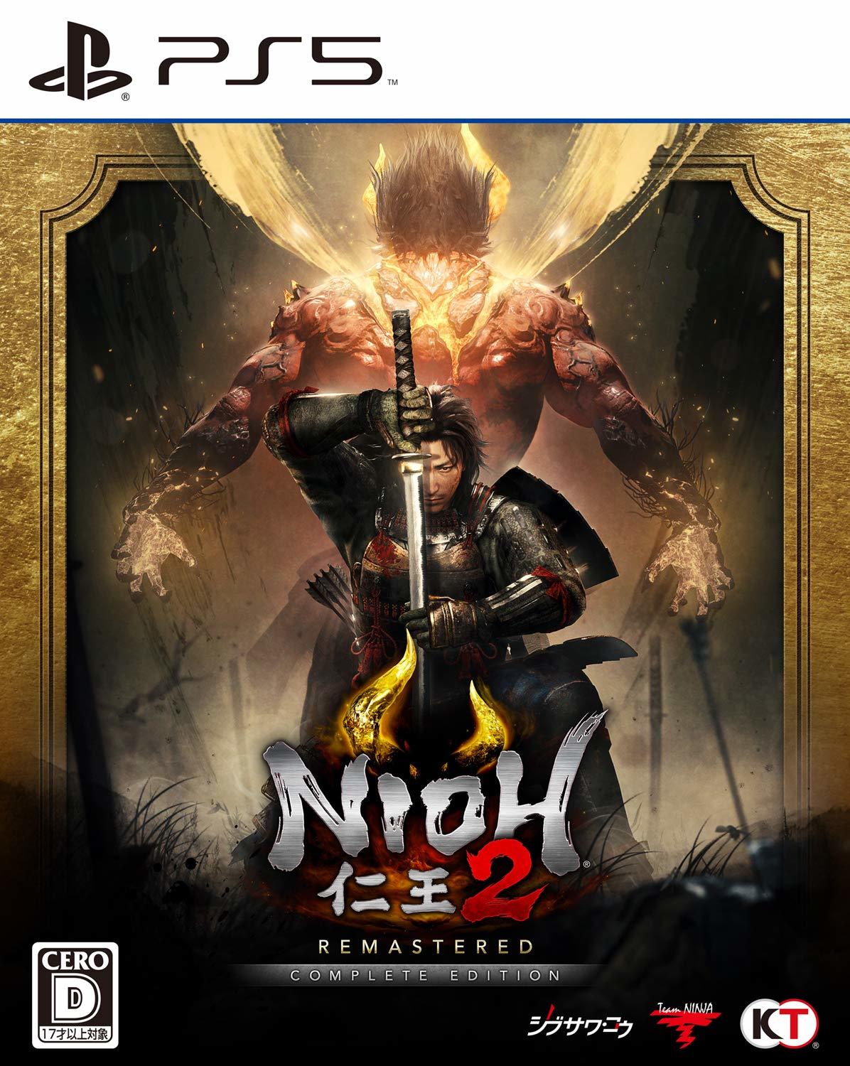 Nioh 2 - Impressões Finais Antevisão - Gamereactor