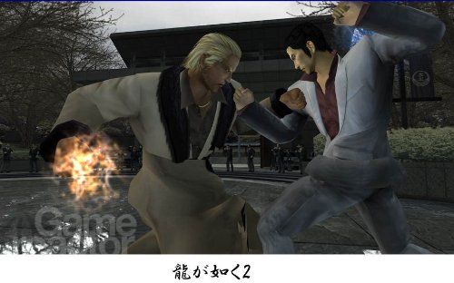 Yakuza 1&2 HD Edition - Gamereactor PT