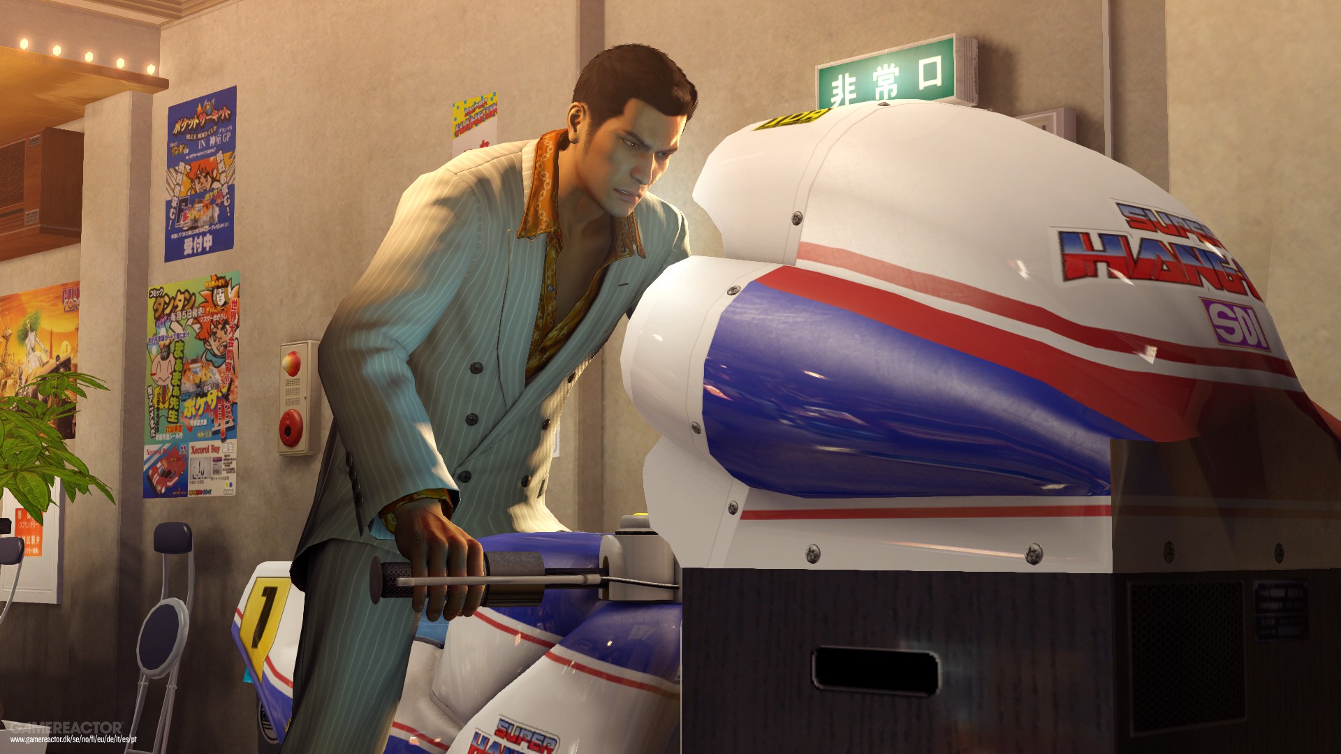 Yakuza 0 xbox one x store