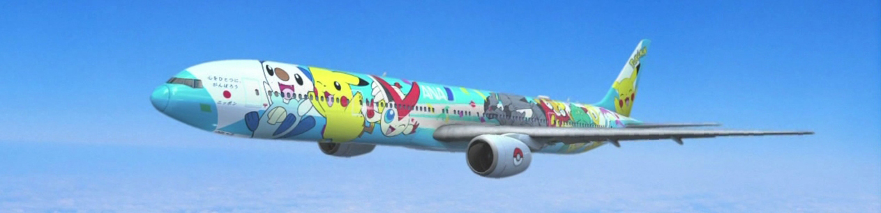 Seleção japonesa viajou para o Brasil num avião de Pokémon - - Gamereactor