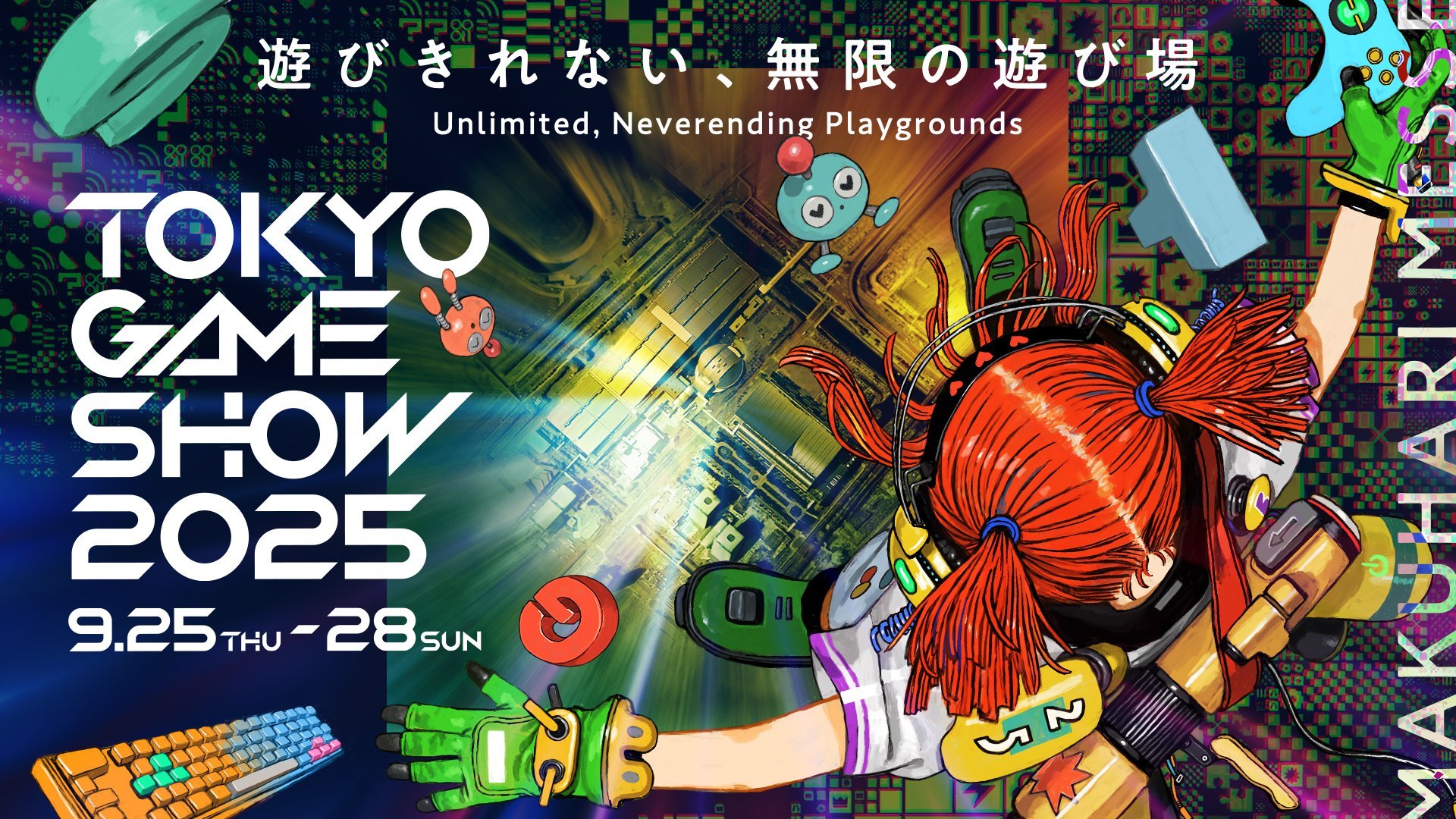 Revelado o perfil visual da Tokyo Game Show 2025 - - Gamereactor