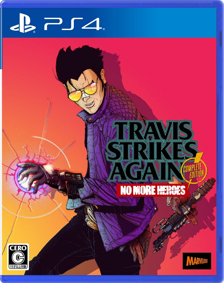 No More Heroes 3 confirmado em Travis Strikes Again - Travis Strikes ...
