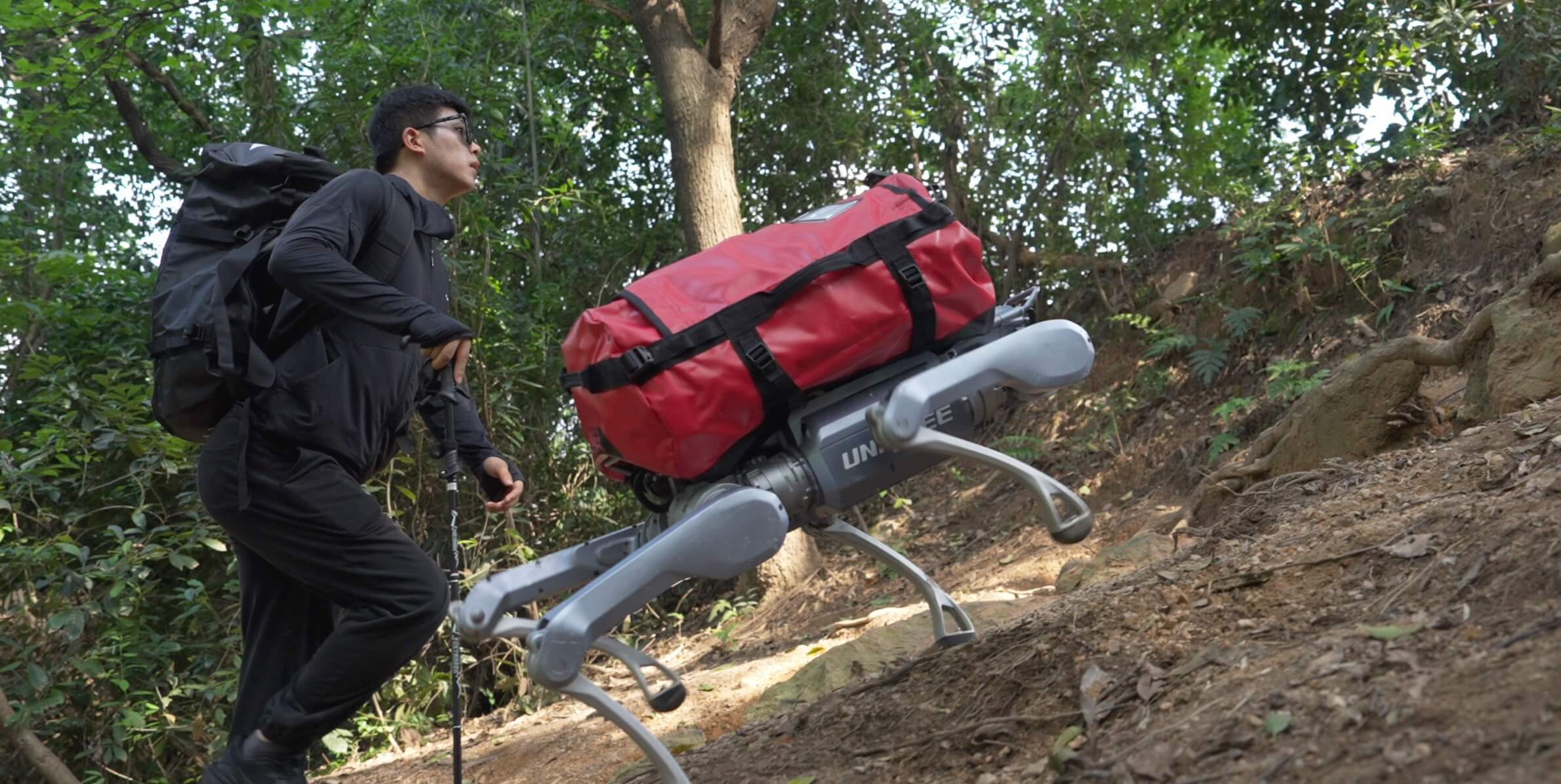 Unitree revela robô quadrúpede que pode andar continuamente por cinco ...