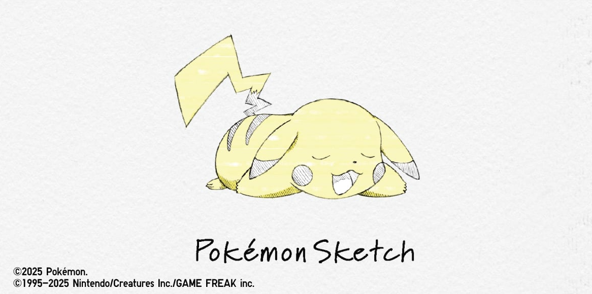 Uniqlo apresentará nova linha de Pokémon em março - - Gamereactor